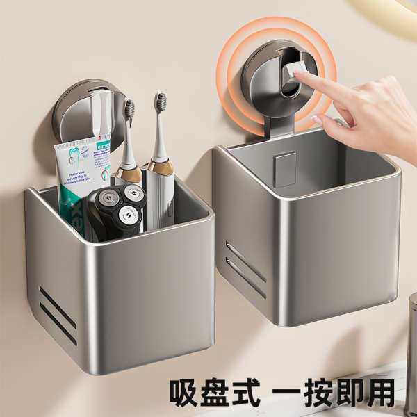 toothbrush holder wall toothbrush holder Cawan sedutan bilik mandi ...
