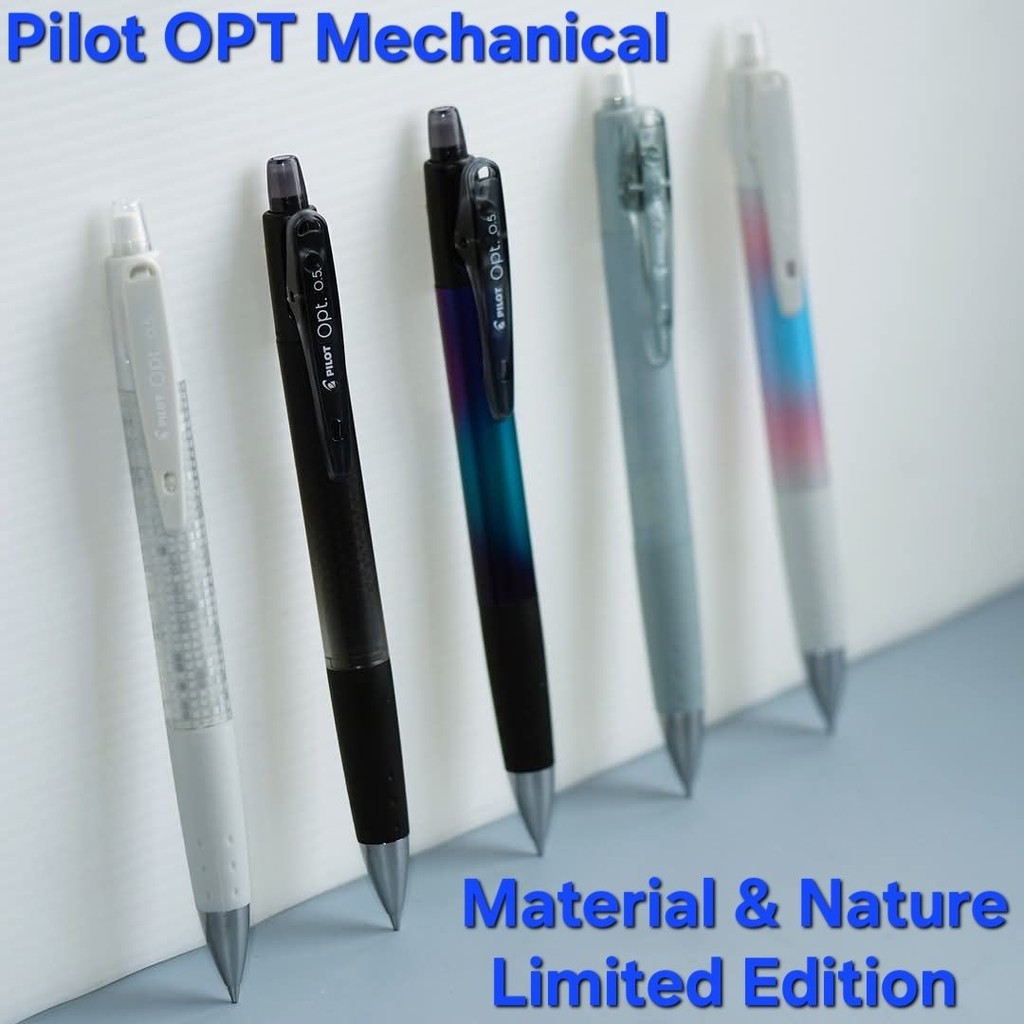 PIlot Nextage OPT Shaker Mechanical Pencil 0.5 / 2025 Limited Material ...