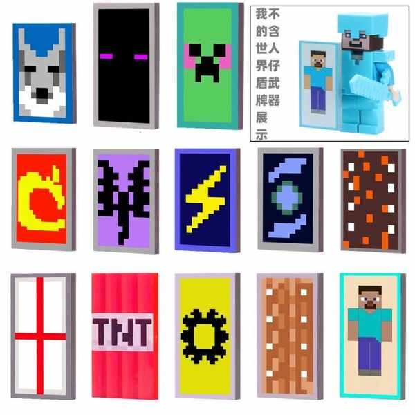 Sesuai untuk Lego Minecraft World, senjata, perisai, fizikal ...
