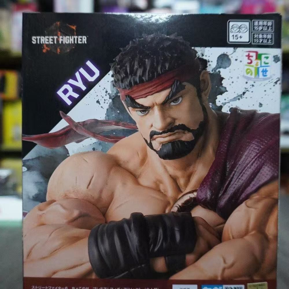 Japanese Version SEGA Street Fighter 1/12 BYU Takashi Karate Sitting ...