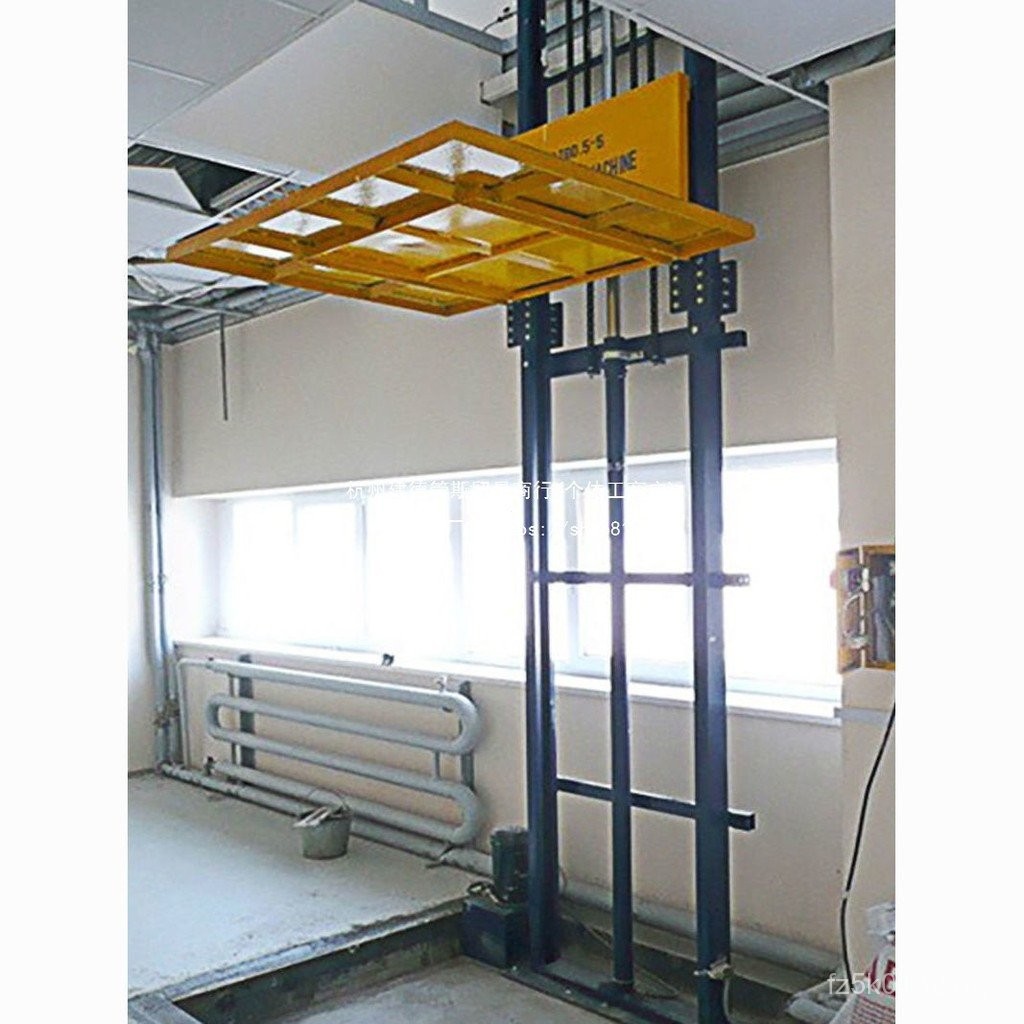 Fall Prevention Elevator Cargo Elevator RB3K Factory Hydraulic Simple ...