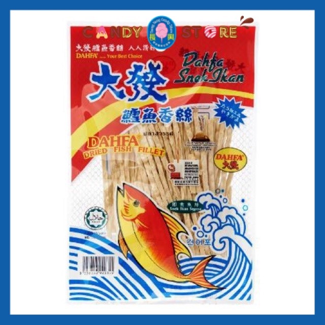 Dahfa Ikan Dried Fish Filled 30gm | Shopee Malaysia
