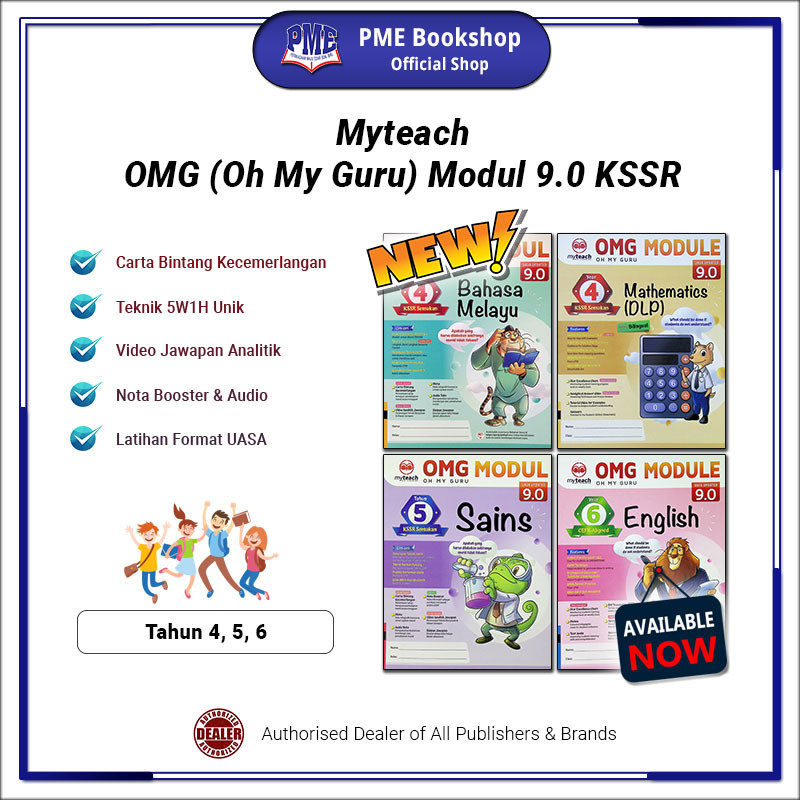 【PME Bookshop】 (2025 SK Buku Sekolah) Myteach: OMG (Oh My Guru) Modul ...