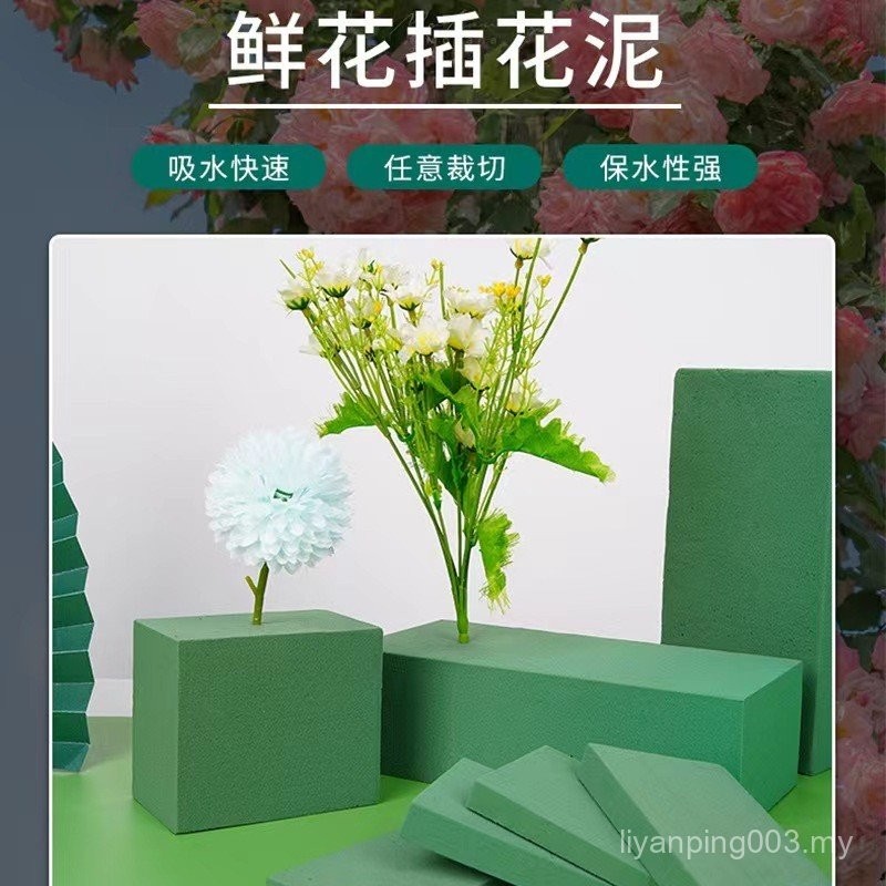 Flower Mud Foam Sponge Moisturizing Bouquet Base Whole Box Flower Mud ...