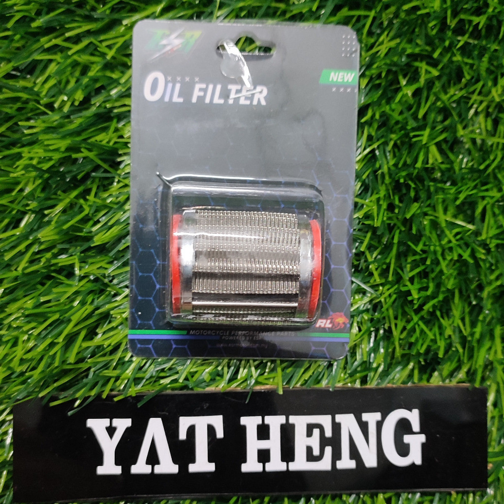 ESR OIL FILTER STEEL/ OIL FILTER RACING/PETROL FILTER ORIGINAL ESR ...