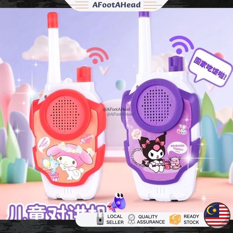 Kids Walkie Talkie Cartoon Wireless Handheld Intercom 3KM Call Kids ...