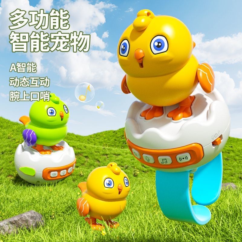 New Cuckoo Bird Smart Early Educational Toys Learn to Speak Multi ...