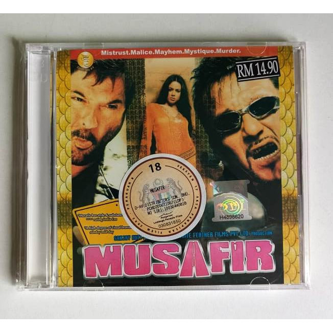 Musafir Bollywood Hindi Movie Original VCD 2004 Film Anil Kapoor Sanjay ...