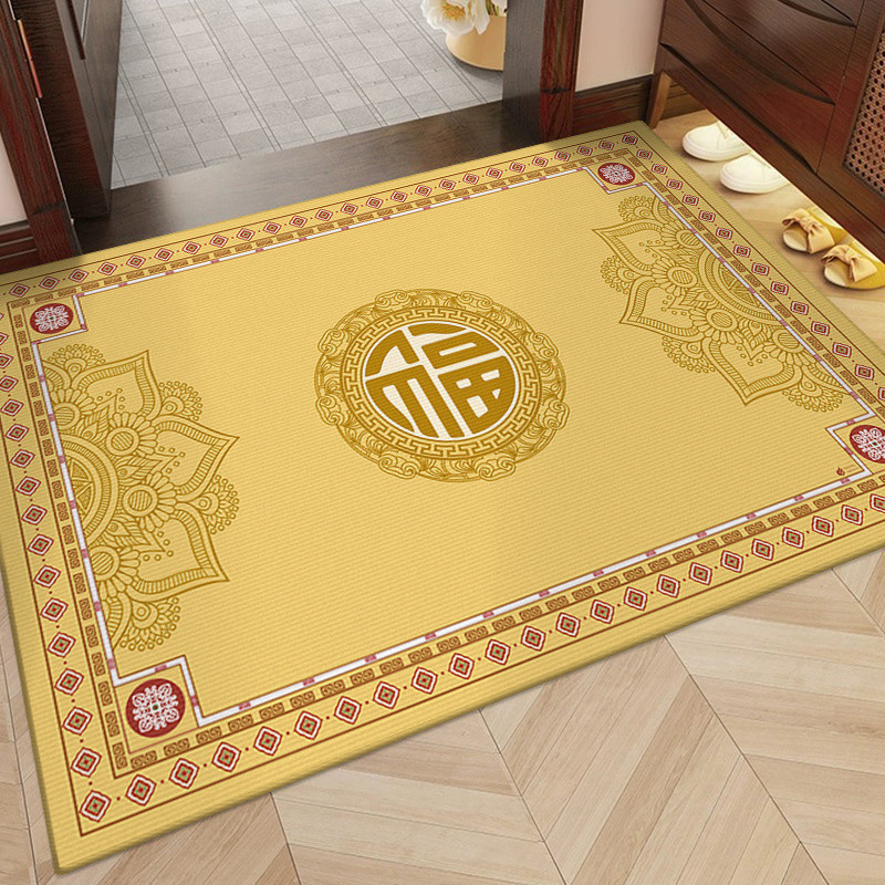 Yellow Lucky Door Mat Golden Floor Mat Entry Door Mat Chinese Style Fu ...