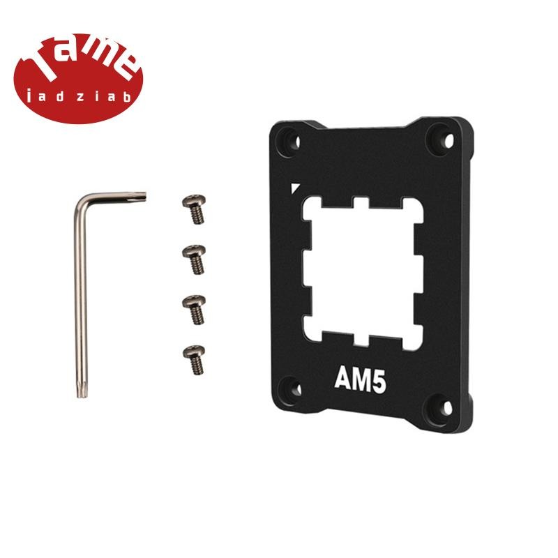 AM5 CPU Contact Frame AM5 AntiBending Frame for Enhanced Stability ...