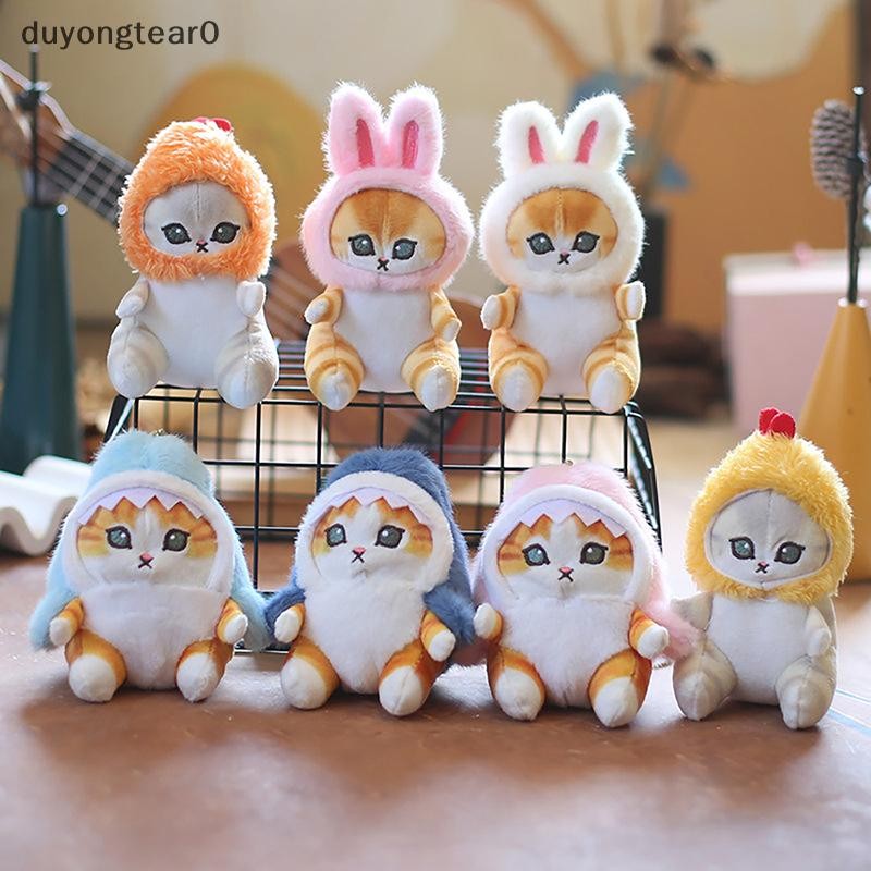 (duyongtear0) Cute Fried Shrimp Cat Shark Rabbit Plush Pendant Keychain ...