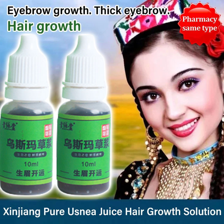 🔥Shopee Choice🏆Hair Follicle Activation/Fast Hair Growth【New Pure Usma ...