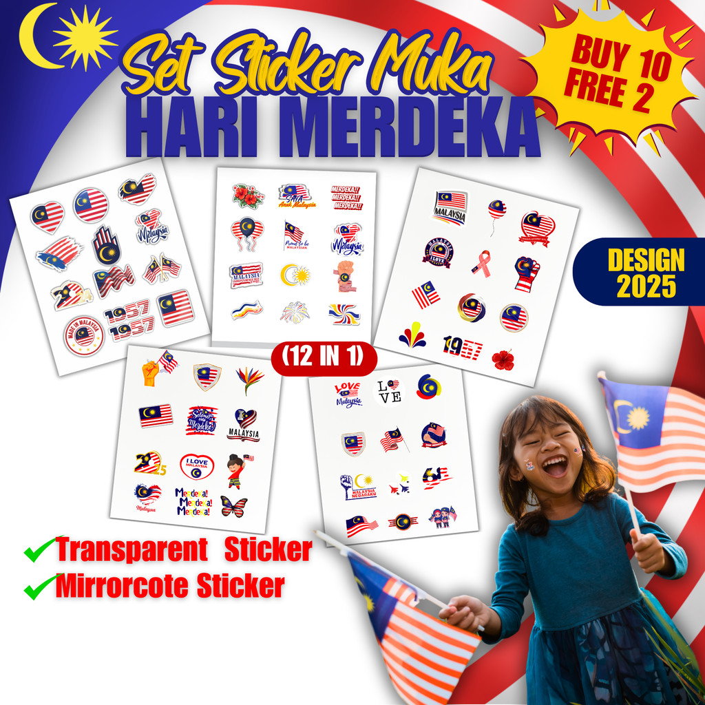 12pcs Malaysia Merdeka flag face sticker body sticker hand sticker ...