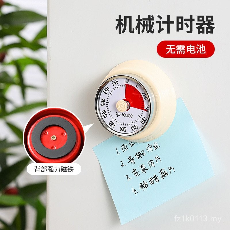 Kitchen Timer Clockwork Reminder Timer Manager Cooking Countdown ...