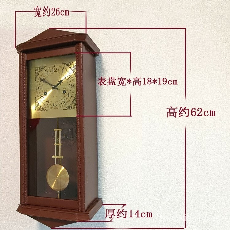 Vintage Mechanical Wall Clock Pure Copper Movement Pendulum Clock ...