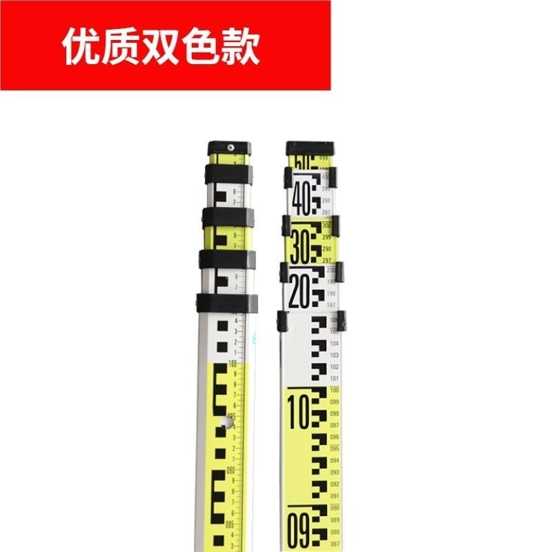 Thickened 5m Tower Ruler 3 Fivem 7m Ruler Aluminum Alloy Height ...