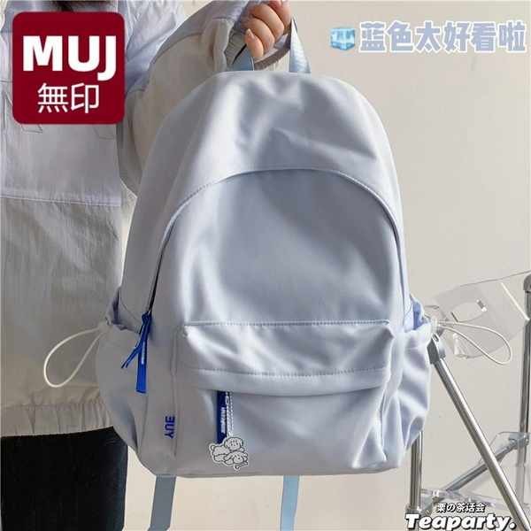 beg sandang wanita bagpack Muji MUJ Beg Sekolah Gadis Lembut Jepun ...
