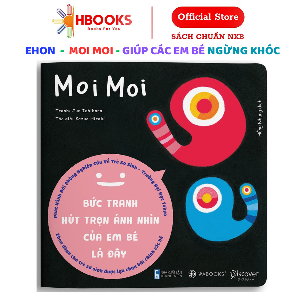 Ehon Book - Moi Moi - Helping babies stop crying - Japanese Ehon for ...