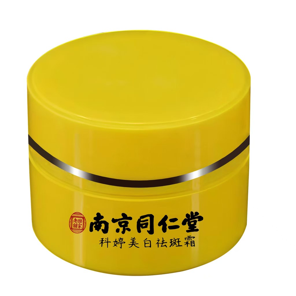 Spot # Krim muka 0108hw | Shopee Malaysia