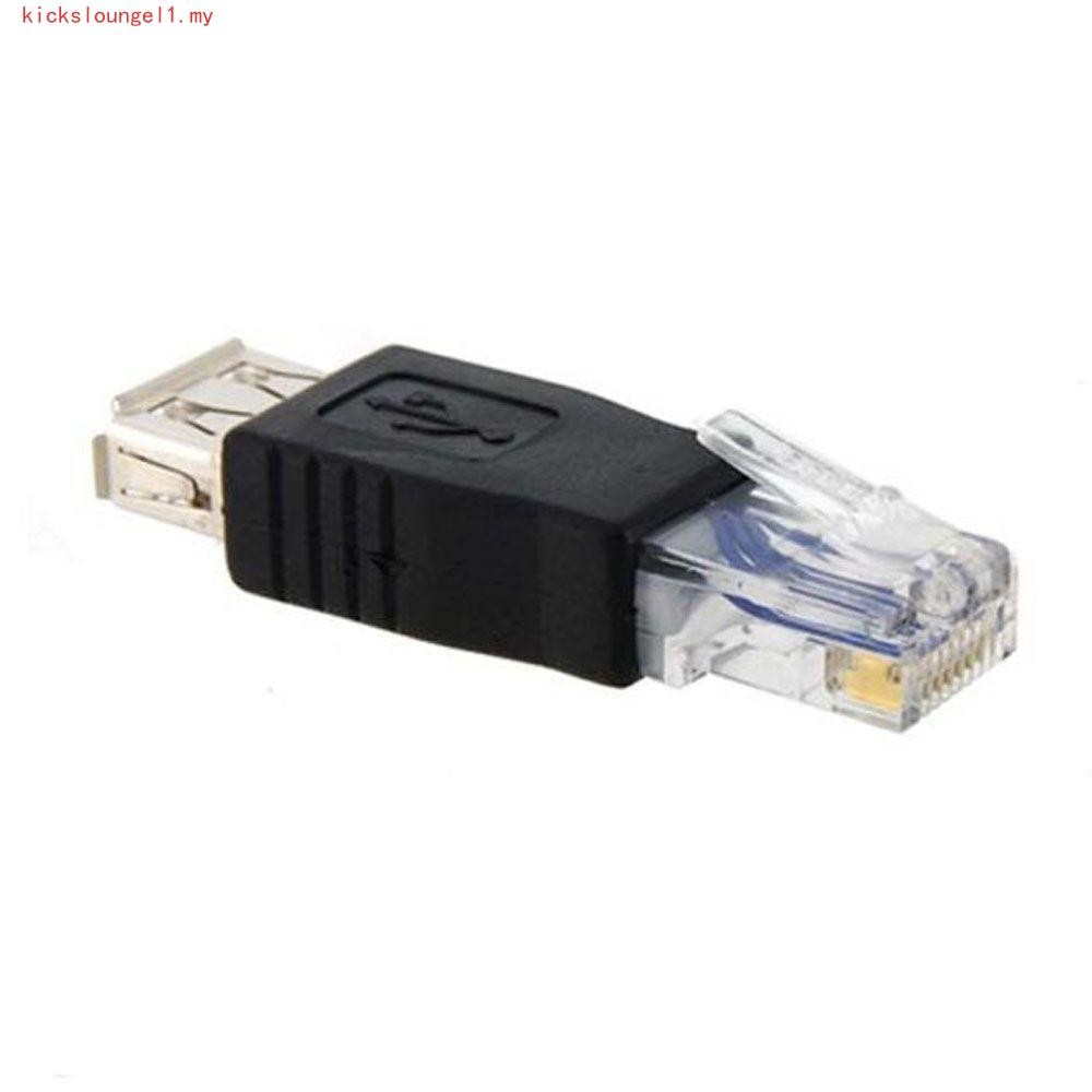 KICKSLOUNGEL Net Cable Conversion Head High Quality A To Ethernet ...