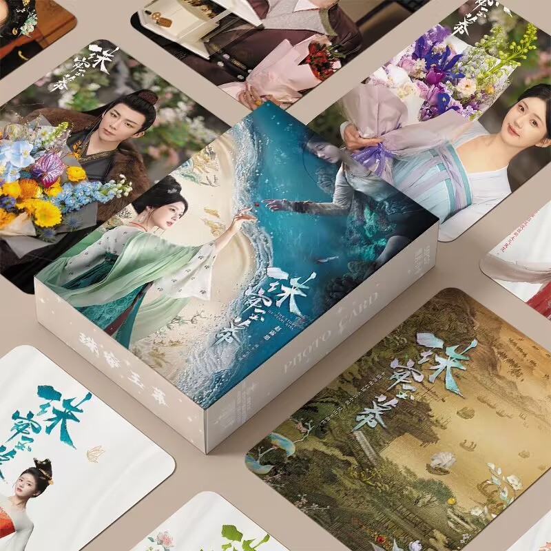 50-55pcs Chinese Drama Actor Singer Liu YuNing Rosy Zhao Lusi Hologram ...