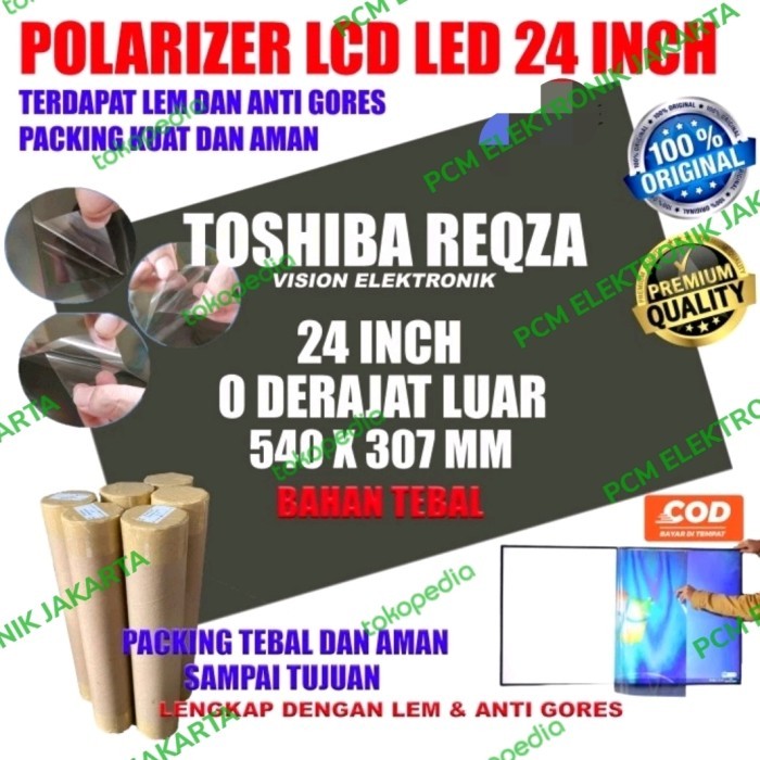 SB99 polarizer polarizer tv led lcd 24inch 24 inch toshiba regza 0 ...