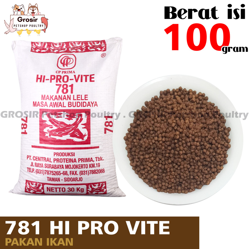 Hi PROVIT FISH PELLETS 781 1KG CATTLE FOOD PELLETS HI PRO VIT PELLETS ...