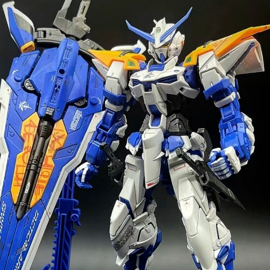 Blue Heresy Gundam Giant Sword Change Gatling Change Backpack Assembly ...