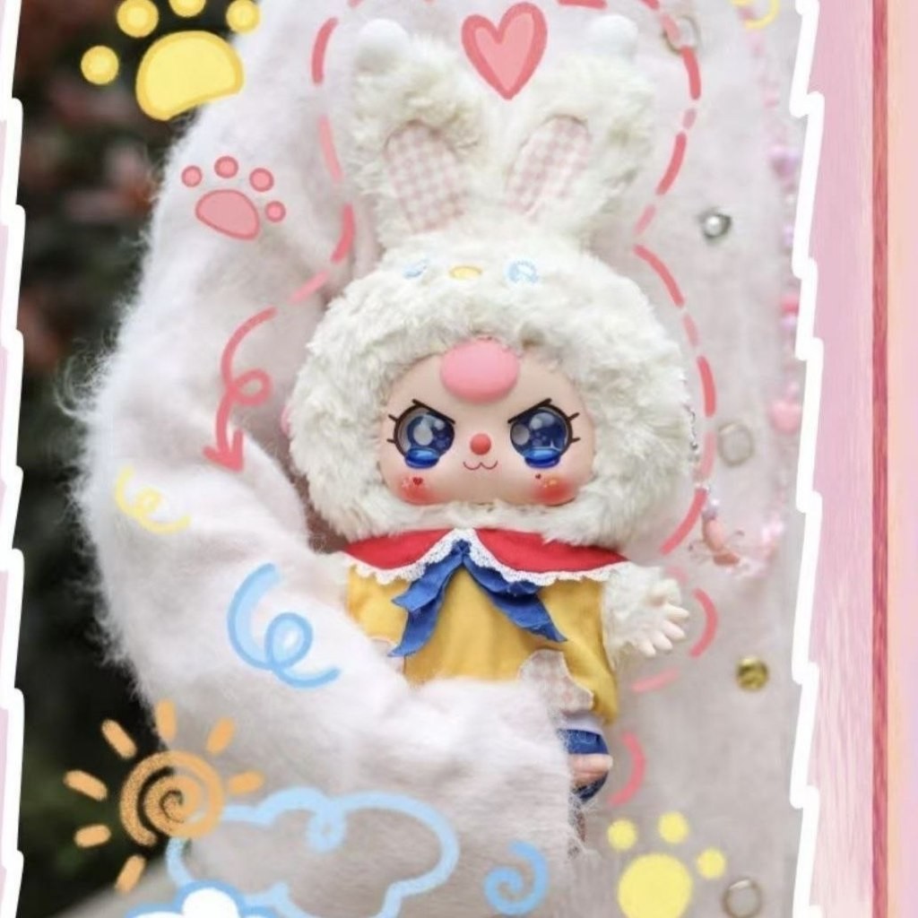 Original 正版娃三岁400%二代大娃毛绒 Baby Three 400% V2 Plushie Cutesy.os | Shopee ...