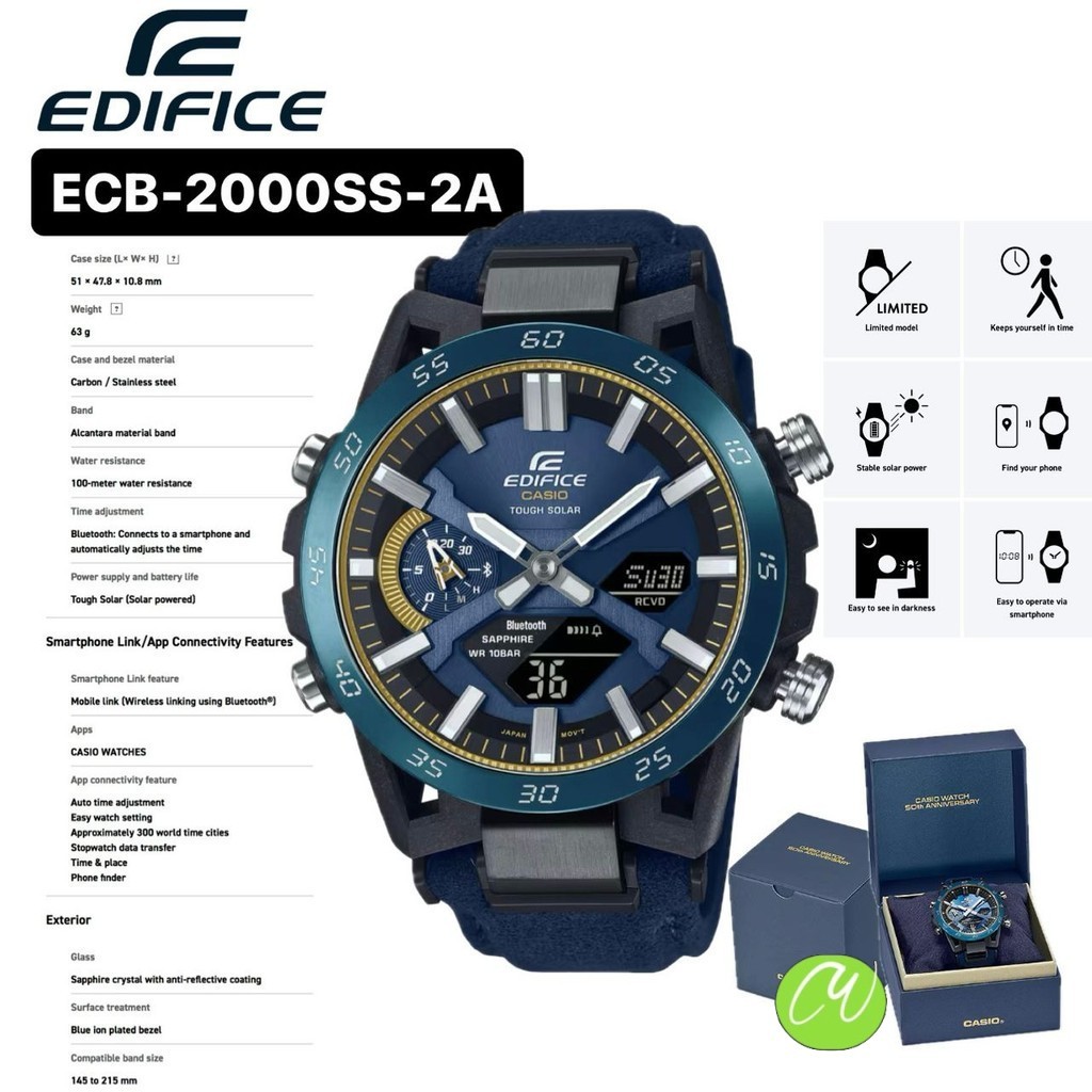[OFFICIAL CASIO WARRANTY] 50TH ANNIVERSARY EDIFICE ECB-2000SS-2A SOLAR POWERED WITH SMARTPHONE ...