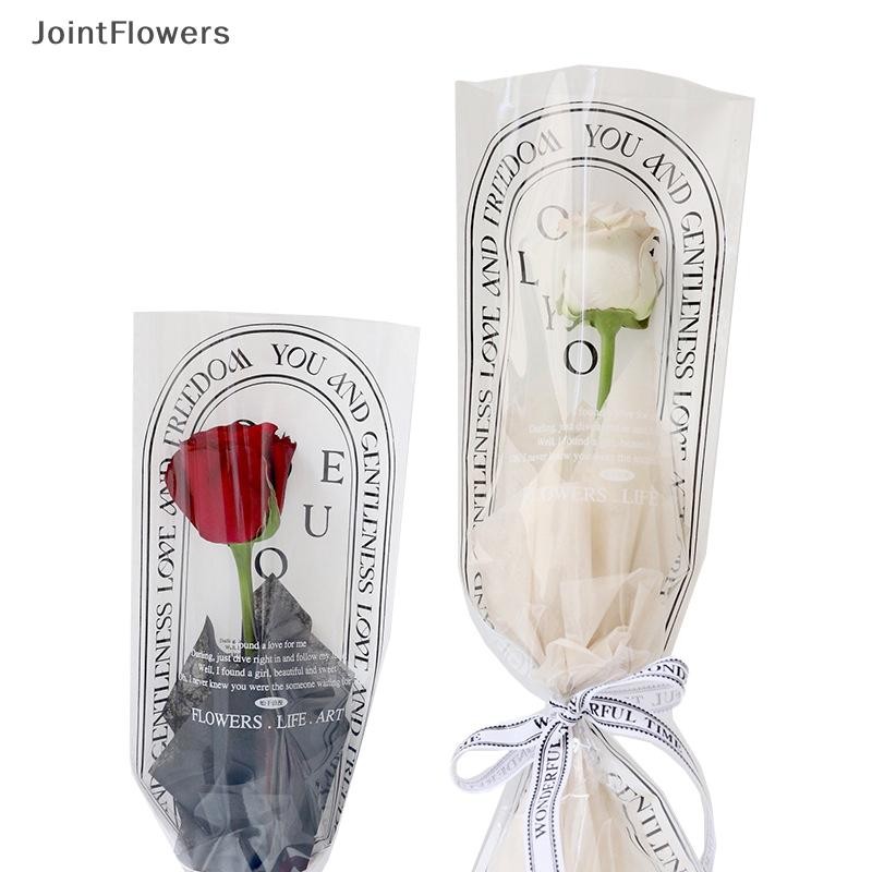 JSMY 20Pcs/pack Single Flower Wrapping Paper Bouquet Packaging Bag ...