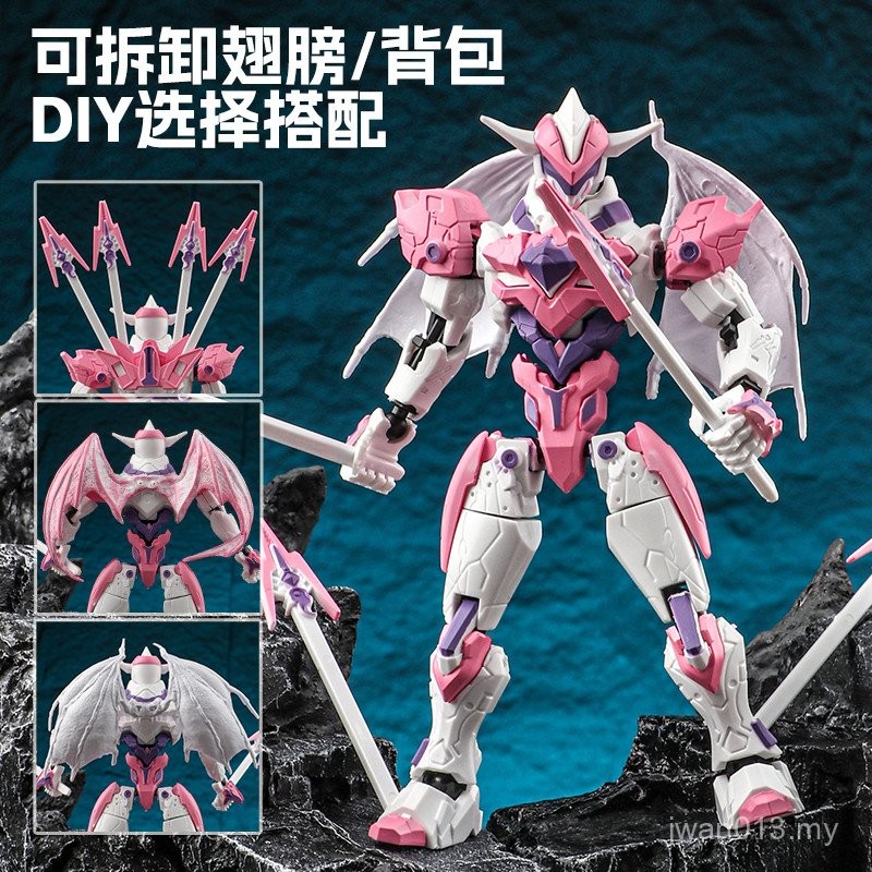 New Product Shadow Gun Dark Blade Building Blocks Man-Made Doll Model ...