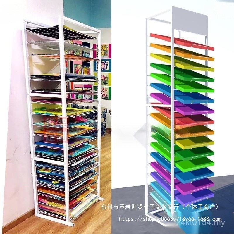 Art Room Beveled Art Paper Kindergarten Storage Stationery Store ...