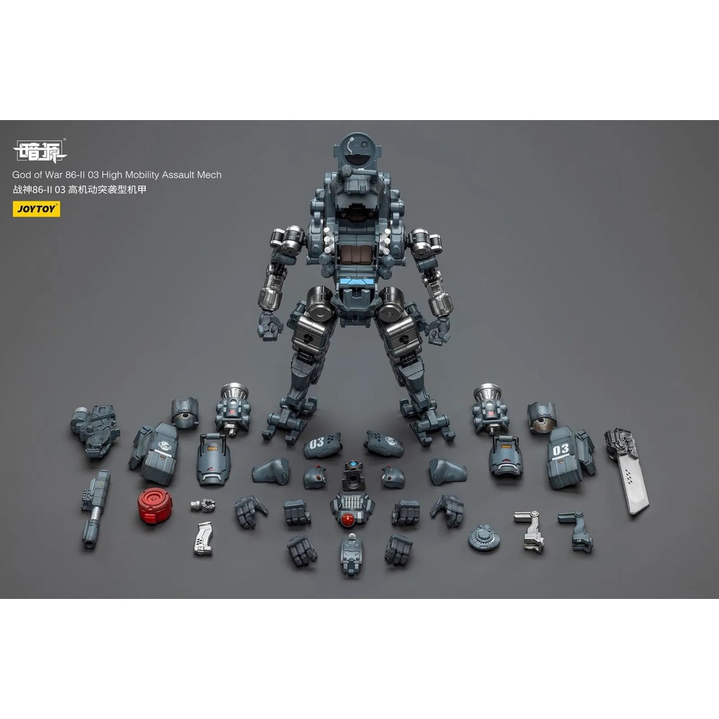 JoyToy Dark Source Model 03 High Mobility Assault Mech | Shopee Malaysia