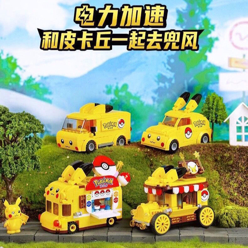 Anime Building Block Puzzle Pokémon Poké Ball Car Mini Bus Pikachu ...