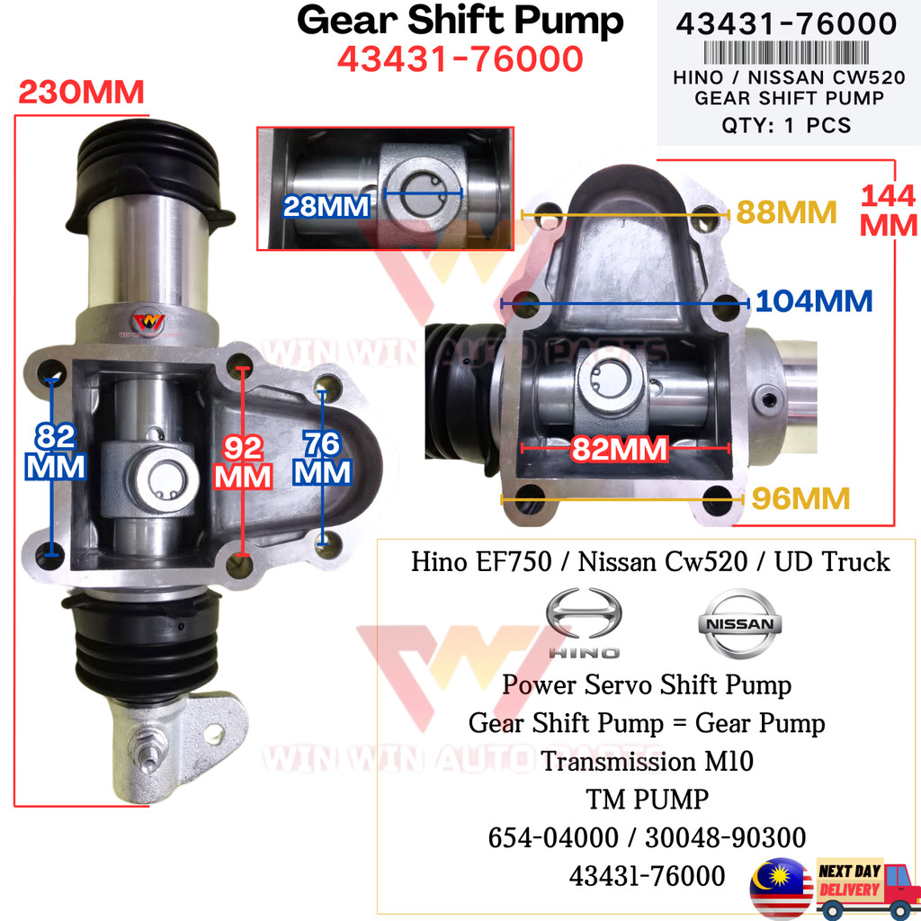 43431-76000 Hino Nissan UD Truck Power Servo Shift Pump ; Gear Pump ...