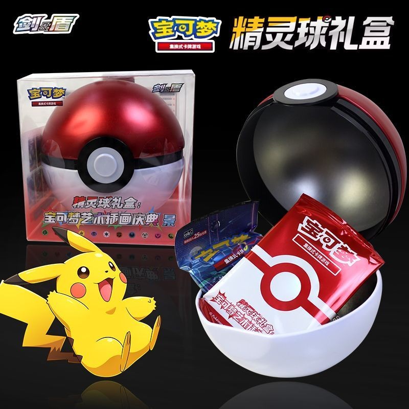 Poké Ball Premium Ball Gift Box Pokémon Card Art Illustration ...