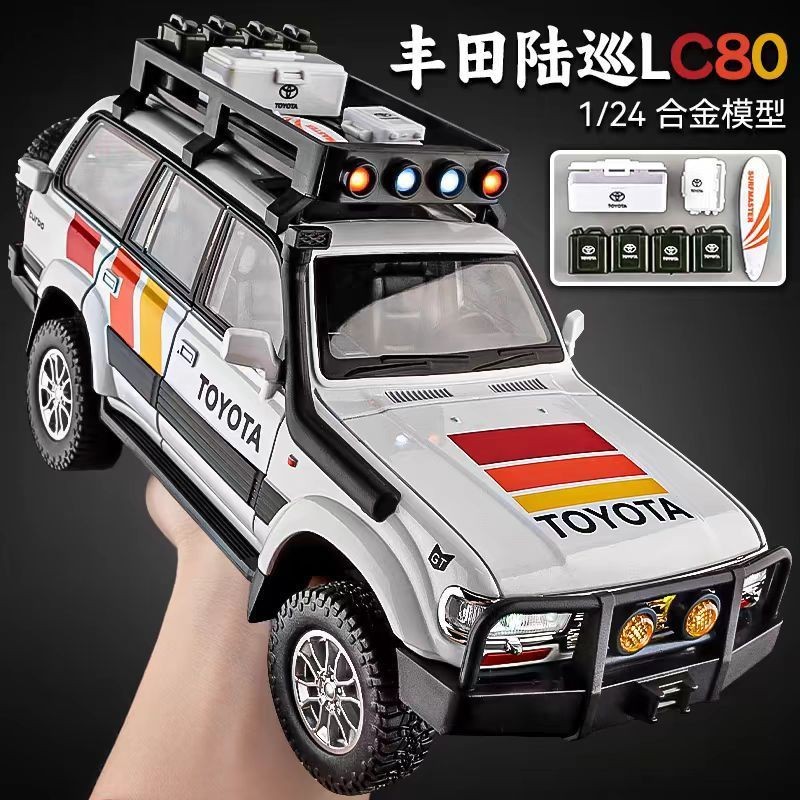 Toyota Land Cruiser LC80 Model Car 1:24 Alloy Off-road Vehicle Die-cast ...