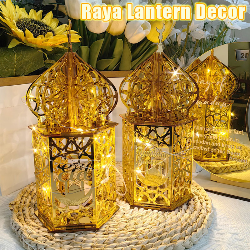 Raya 2025 Hollow Carved Lantern LED Night Light Lampu Hari Raya Hiasan ...