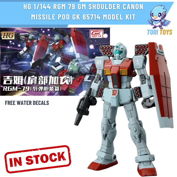 Hg 1/144 RGM-79 GM Shoulder Canon Missile GTO The origin Gaoke Xing ...