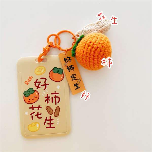 lanyard card holder lanyard card Kad makan kawalan akses bas kacang ...
