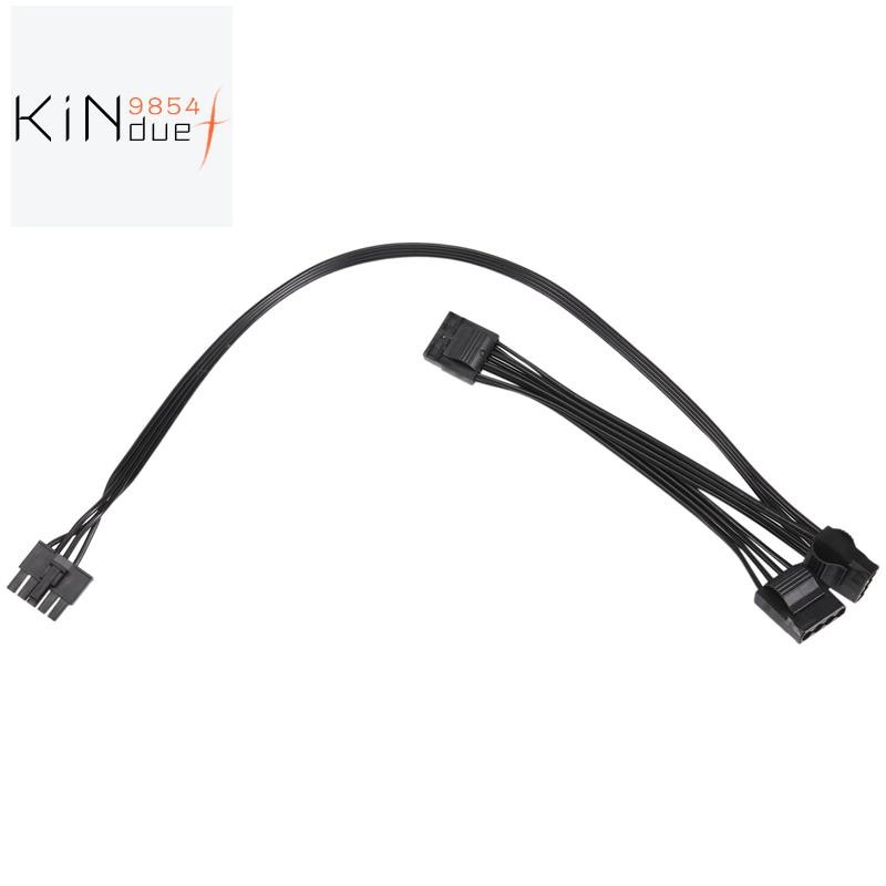 5Pin 1 to 3 Peripheral 4 Pin Molex IDE 5P PSU Power Supply Cable for ...