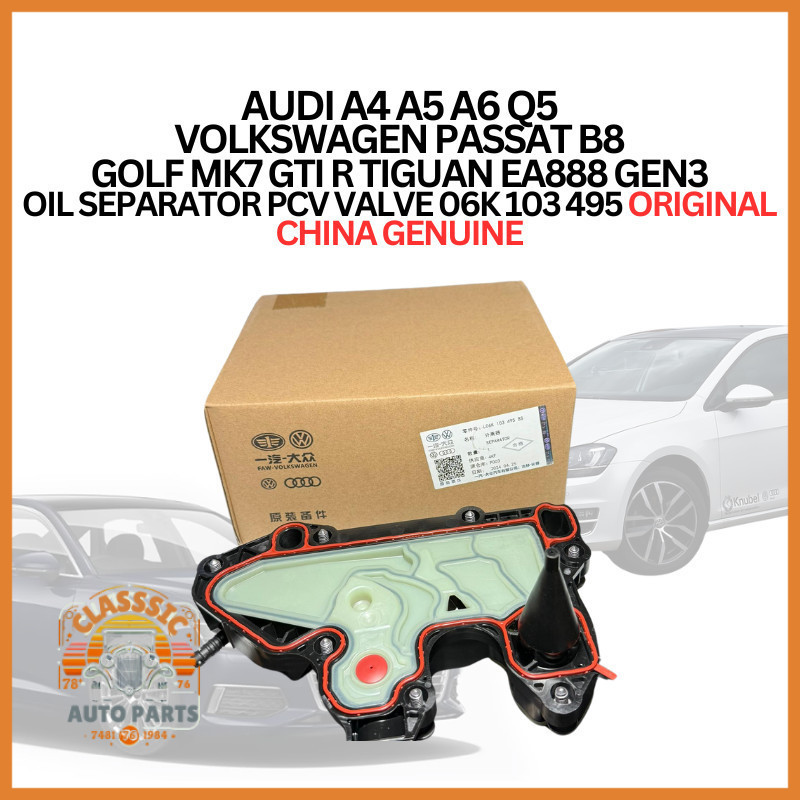AUDI A4 A5 A6 Q5 VOLKSWAGEN PASSAT B8 GOLF MK7 GTI R TIGUAN EA888 GEN3 ...