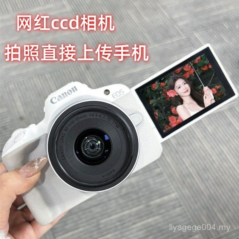 4k Digital Camera Campus ccd High Pixel 10 million Ultra HD Student Card Phone Camera vlog ...