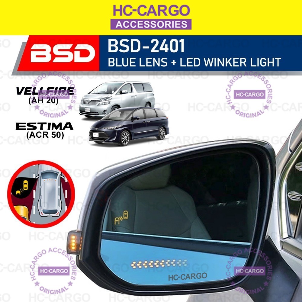 Toyota Estima ACR50 2006 - 2025 Vellfire AH20 BSM Blue Mirror with LED ...