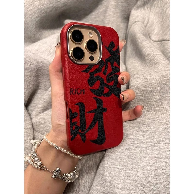 New Year Getting Rich Phone Case Compatible For Redmi Note 14 13 12 12s ...