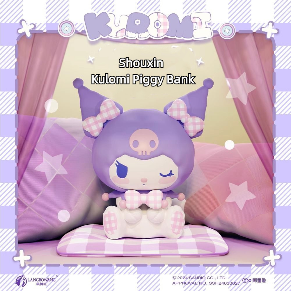 Shouxin Sanrio Kuromi Cartoon Piggy Bank Large Size Cute Kuromi ipon ...