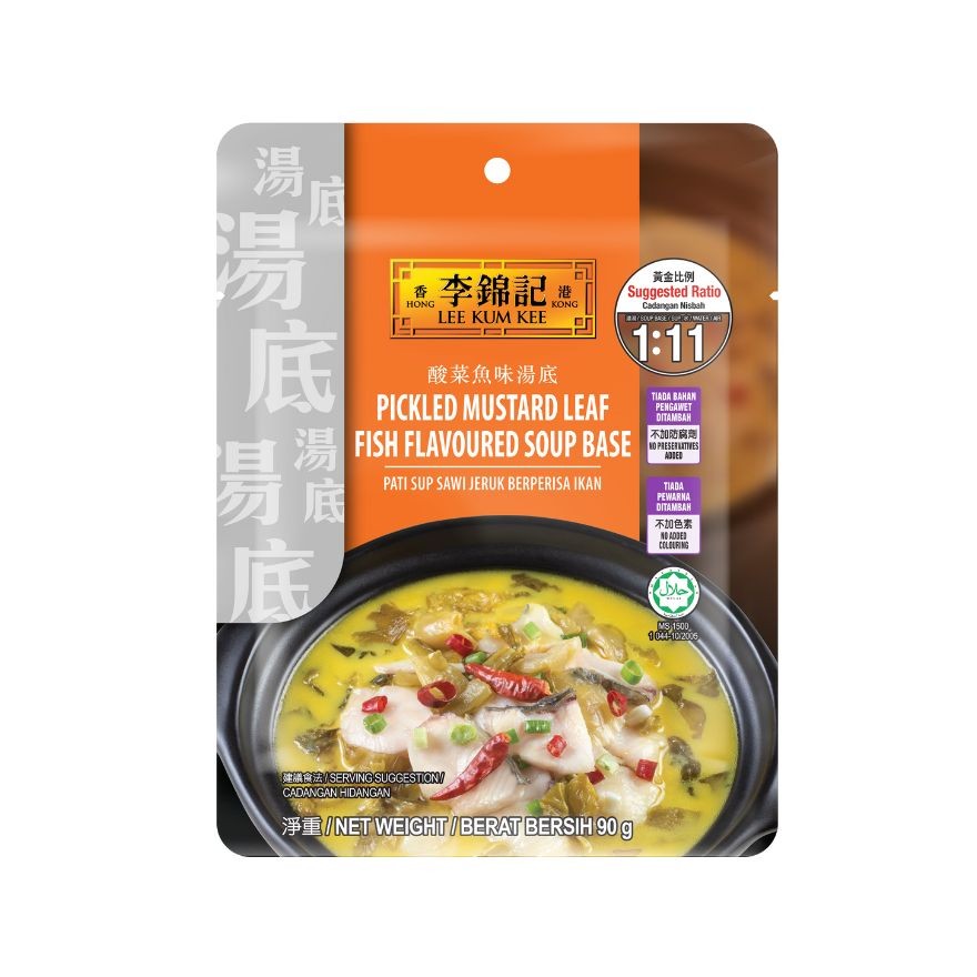 LEE KUM KEE Pickled Mustard Leaf Fish Soup Base 90g | Shopee Malaysia
