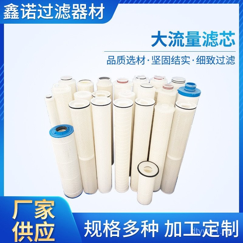 Kartrij Penapis Boleh Lipat Kartrij Penapis Air Membran PP Air Masin ...