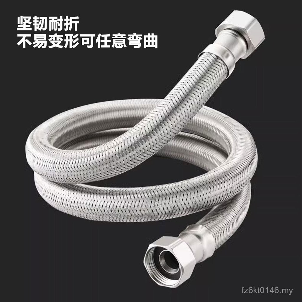 Toilet Hose Explosion-Proof Smart Bold Extra Large High Pressure Pipe ...